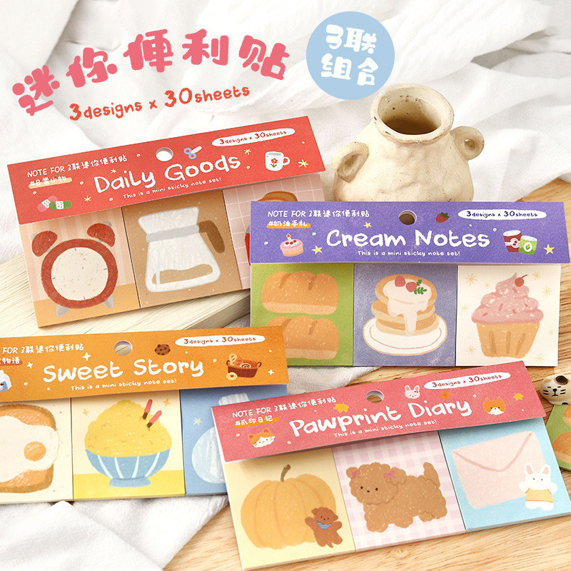90 ชิ้น Ins สไตล์ Baking Theme Sticky Notes ของขวัญน่ารัก Self Stick ...