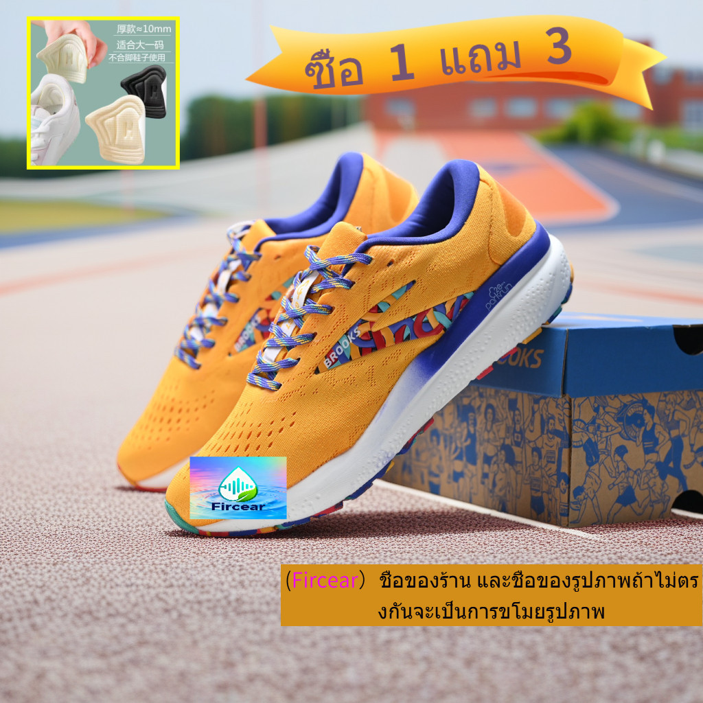 Brooks Ghost 16 Shock-Absorbing รองเท้าผ้าใบวิ่งมาราธอนผู้ชาย Low-Top ...
