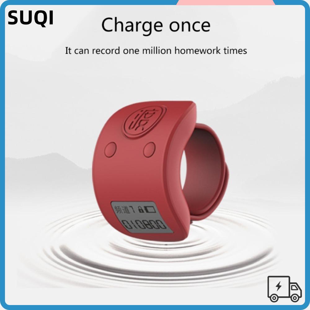 SUQI Counters Clicker สวดมนต์ LCD แหวนนิ้วอิเล็กทรอนิกส์แบบชาร์จไฟได้ ...