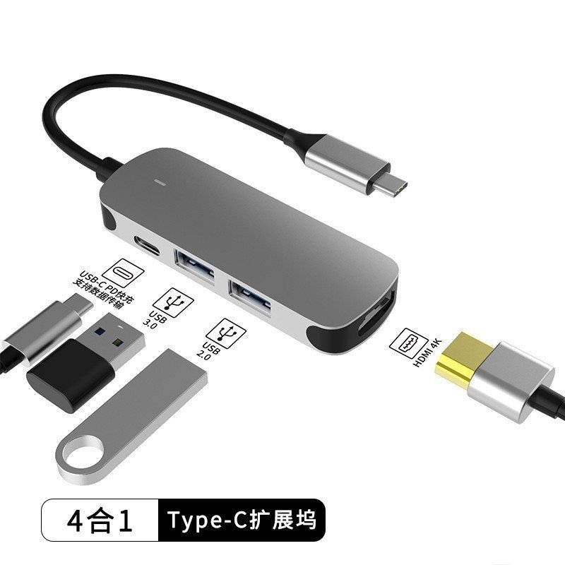 Cross-Border type-c Docking Station usb hub Multi-Function hub SSD M.2 ...