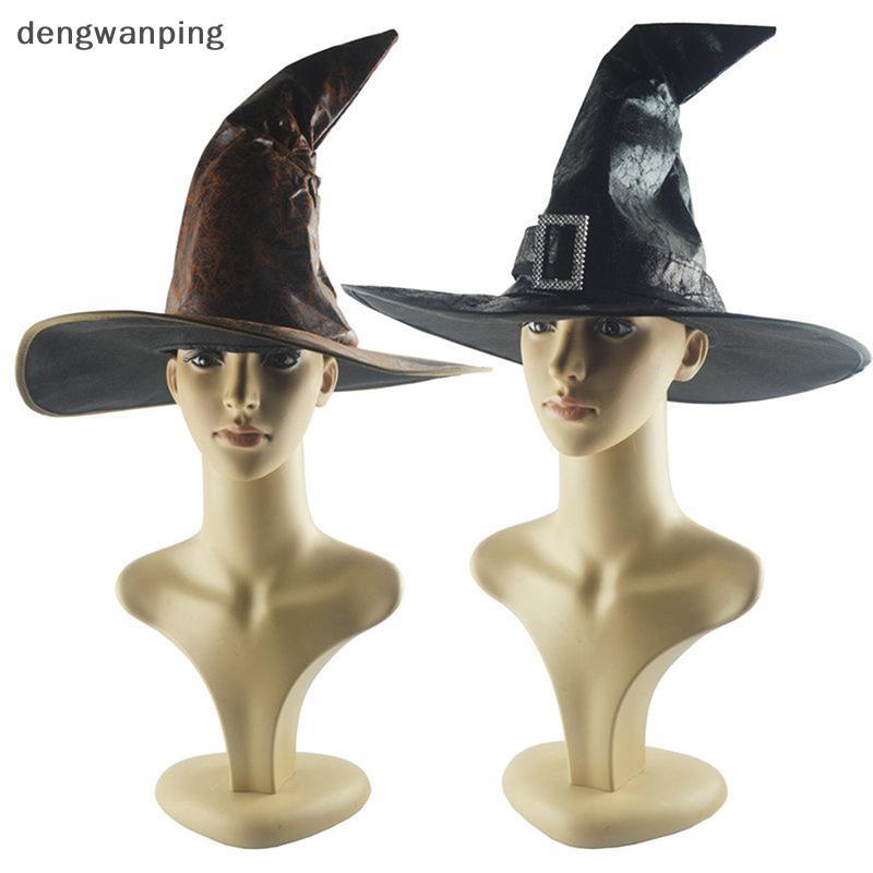 [Dew] Leather Witch Wizard Hats Party Headgear Halloween Party Props ...