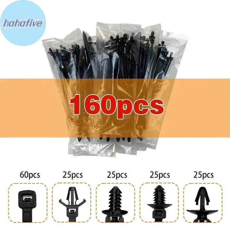 HAHA 160PCS รถสายไฟ Fastener Tie Wrap สาย Clamp คลิปสายผูก Management ...