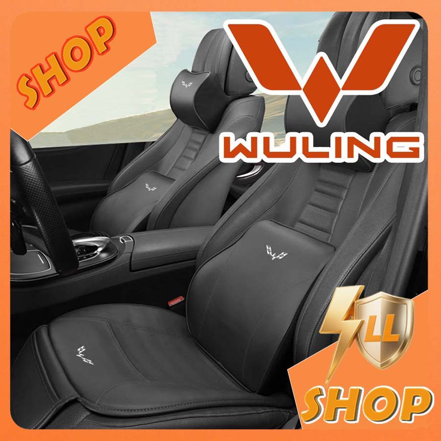 [READY]WULING BINGUO Car Leather Headrest Lumbar Support WULING AIR EV ...