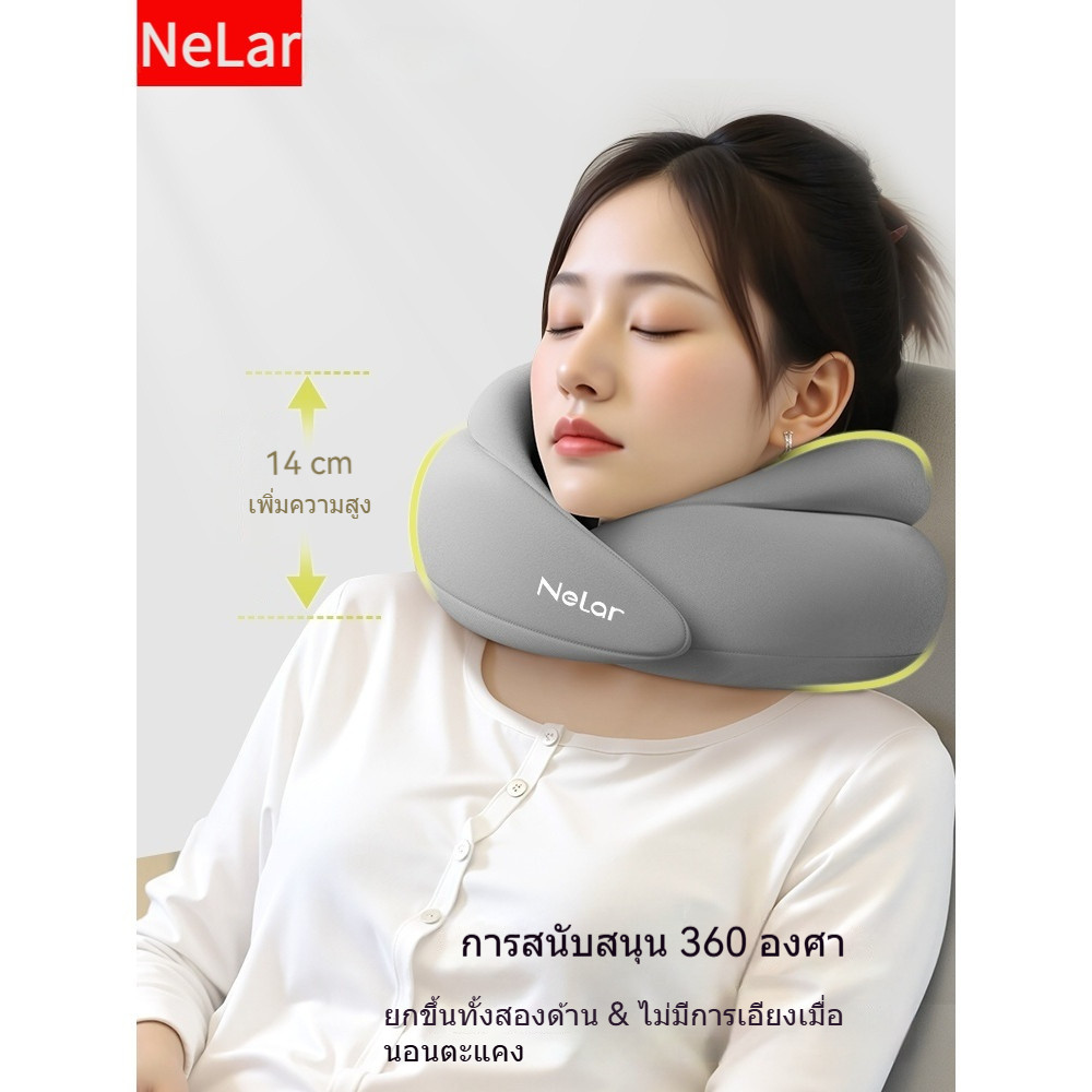 NeLar หมอนรองคอแบบพกพา Memory foam แก้เมื่อย แก้ปวดคอ หลากหลายสี หมอน ...