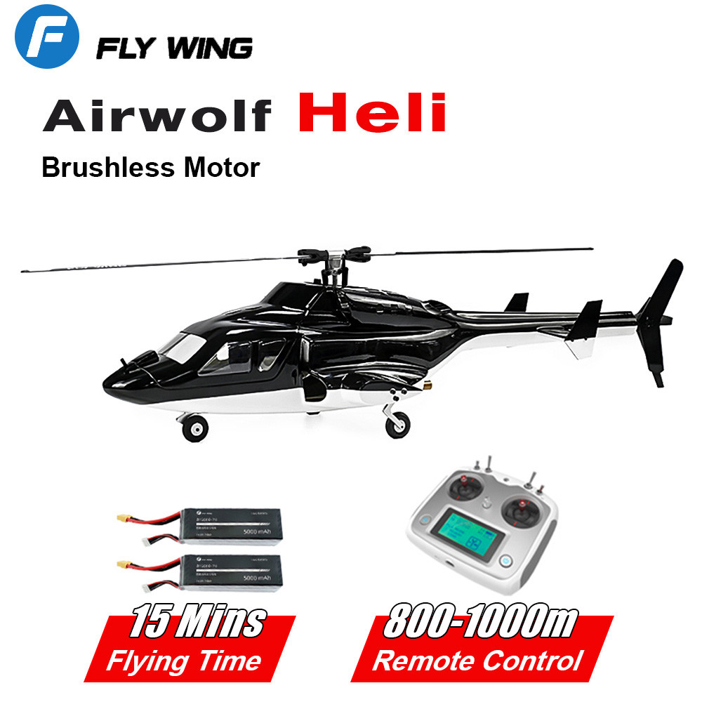 FLY WING Airwolf FW450 V3 10CH RC เฮลิคอปเตอร์ PNP/RTF | Shopee Thailand