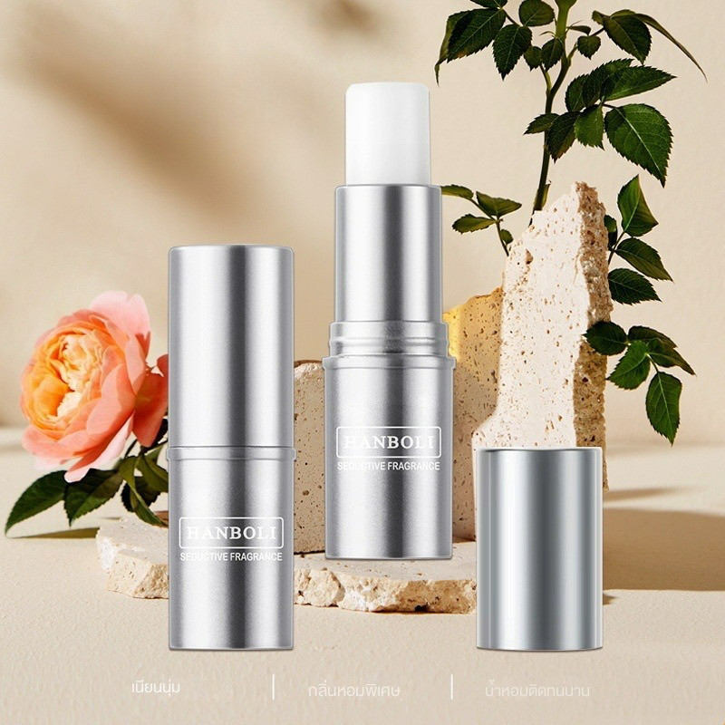 Hanboli NO 3528บาล์มน้ำหอมแท่งแบบพกพาคุณภาพสูงราคาส่งติดทนนานกลิ่นหอม ...