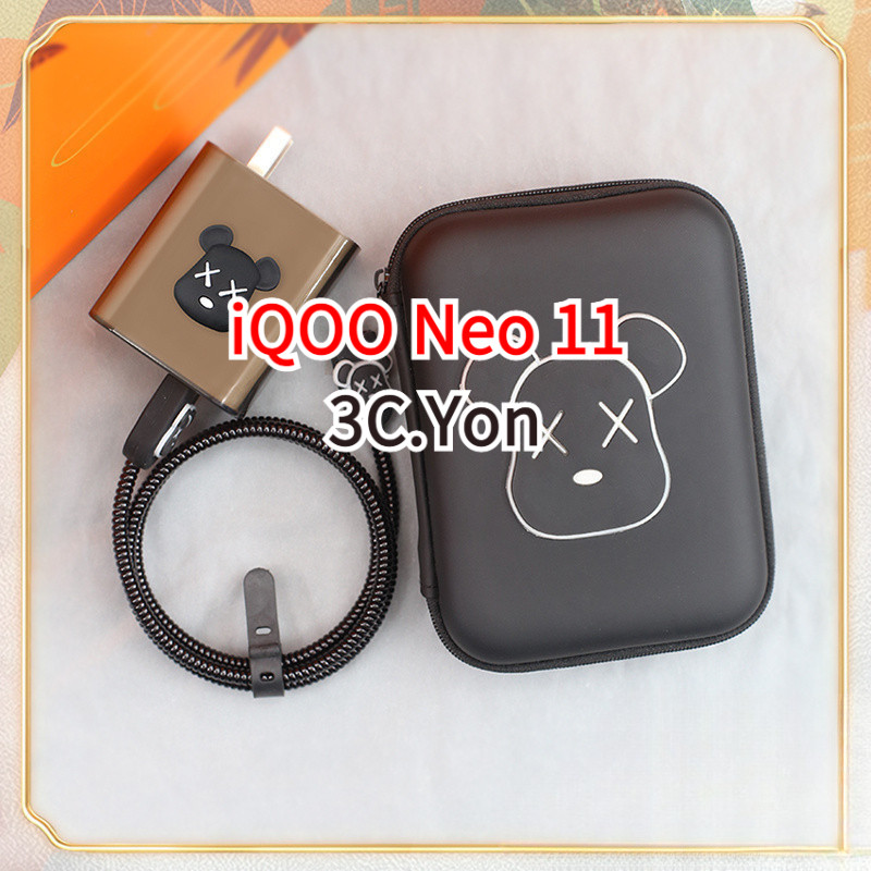 IQOO Neo 11 Charger Protector 100W พร้อมกระเป๋าเก็บ Vivo Neo11 Anti ...