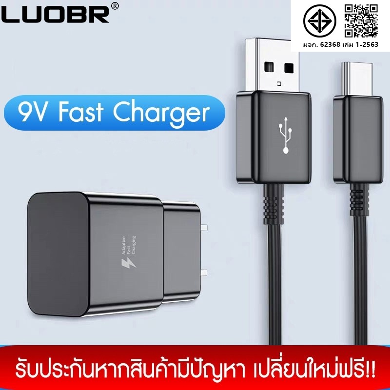 ใช้สําหรับ USB C Fast Charging Kit S 10 + Charger Kit Type-C Charger 1 ...