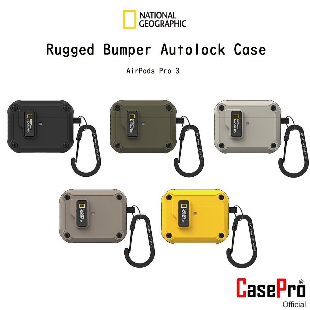 NATIONAL GEOGRAPHIC Rugged Bumper Autolock Case เคสกันกระแทกเกรดพรีเมี่ยม เคสสำหรับ AirPods Pro3 ...