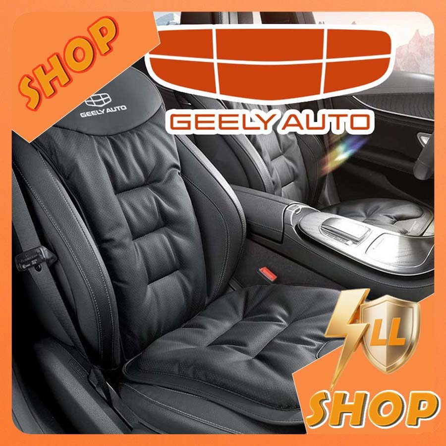 [READY]GEELY EX5 Car Leather Seat Cushion Body Kit GEELY E5 Car ...