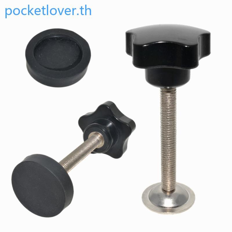 Poc Handle เกลียวลูกบิด Star Shape M860 สกรูจับ Thumb สกรูอุปกรณ์เสริม ...
