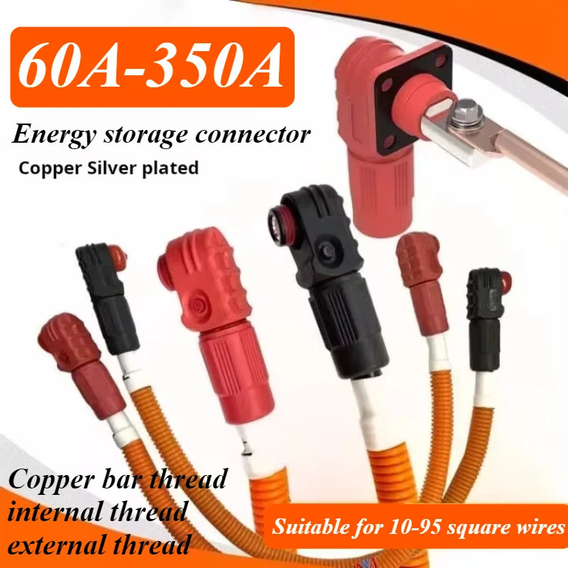 60A 100A 150A 200A 250A 300A Energy Storage Connectors 450A 120A 350A ...