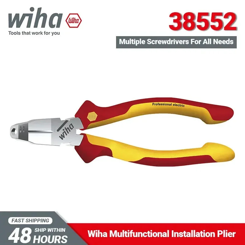 Wiha 38552 MultifunctionalInsulation ติดตั้งคีมTriCut Professional ...