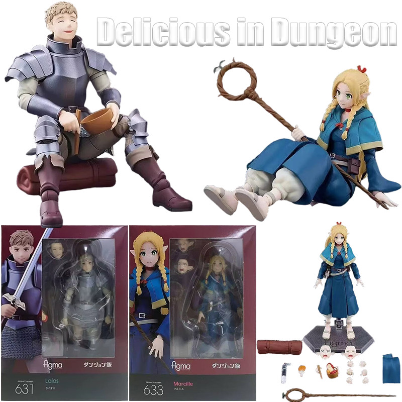 ใหม่อร่อยใน Dungeon Action Figure Laios Marcille figma 633 631 เคลื่อน ...