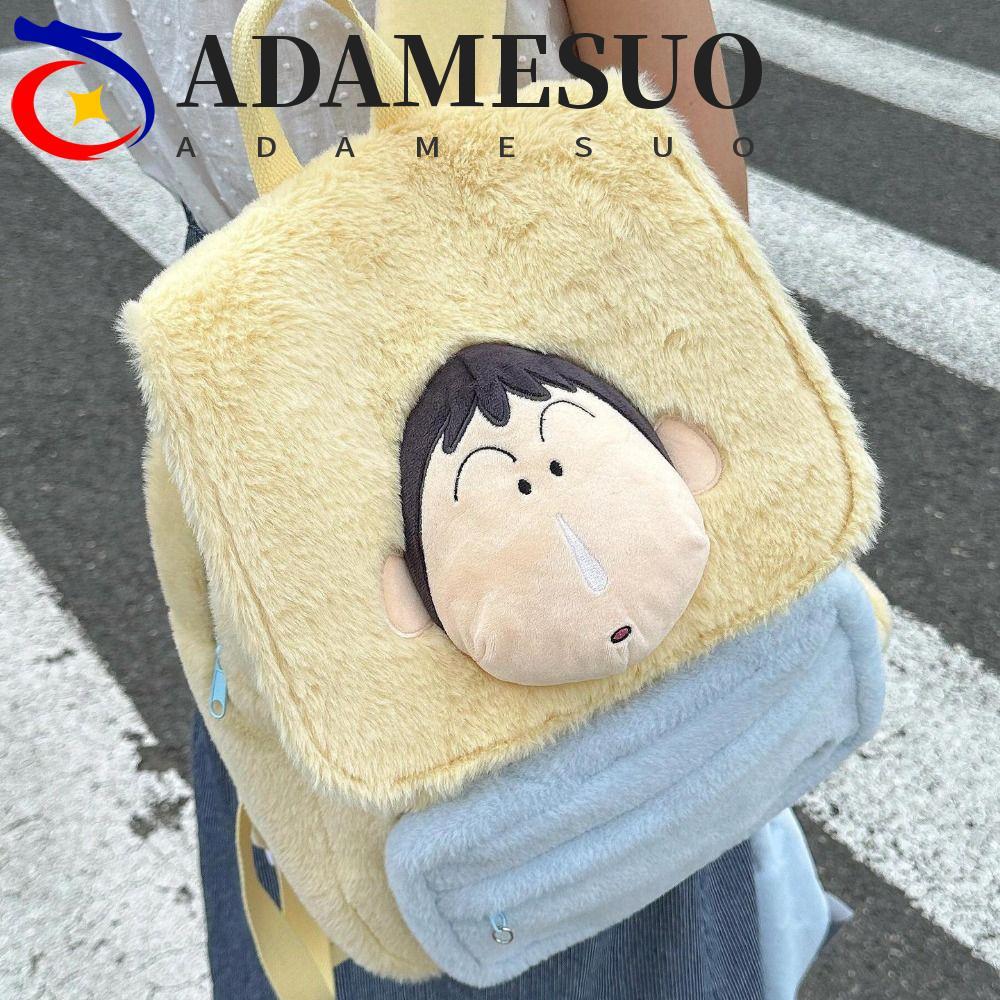 ADAMESUO Crayon Shin-chan กระเป๋าเป้สะพายหลัง Kawaii Soft Anime Plush ...