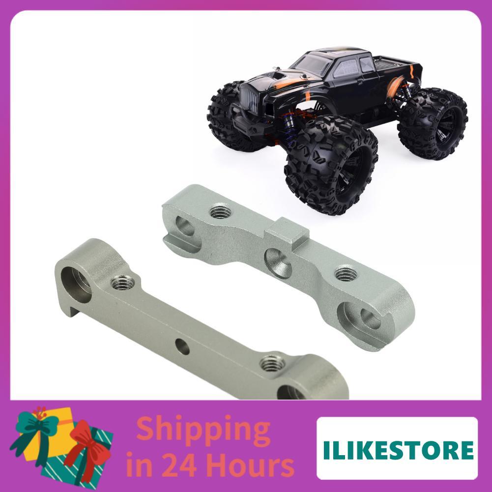 Ilikestore Suspension Arm FIXED BLOCK ขนาดกะทัดรัด Cool เปลี่ยนโลหะ RC ...