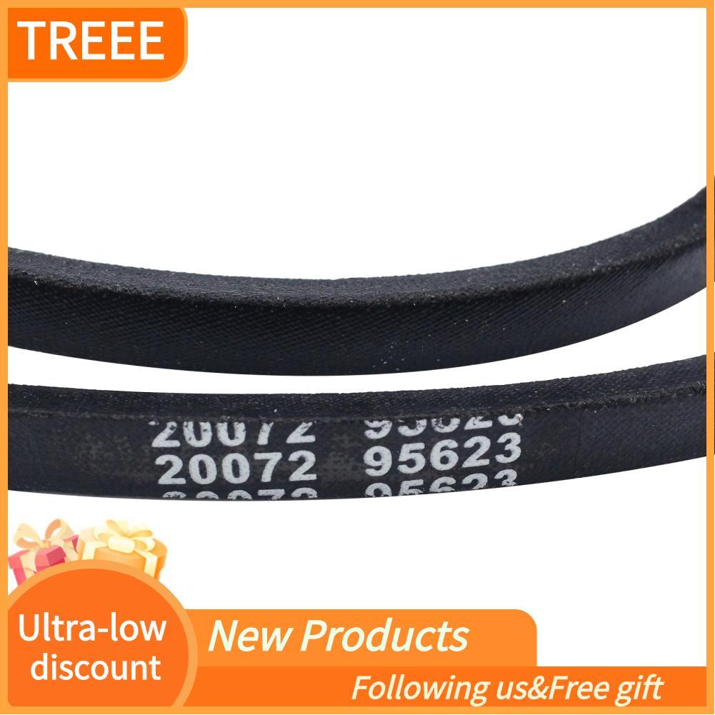 Treee Treee ดาดฟ้าเปลี่ยนเข็มขัดสำหรับ John Deere GX20072 GY20570 42 ...