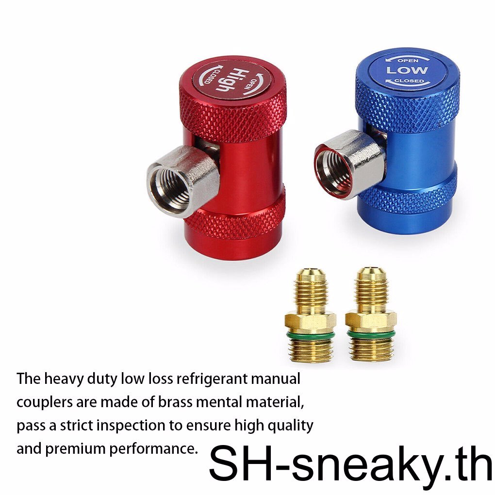 สะดวก Quick Couplers Kit – การติดตั้งแบบไร้ยุ่งกับการประยุกต์ใช้ ...