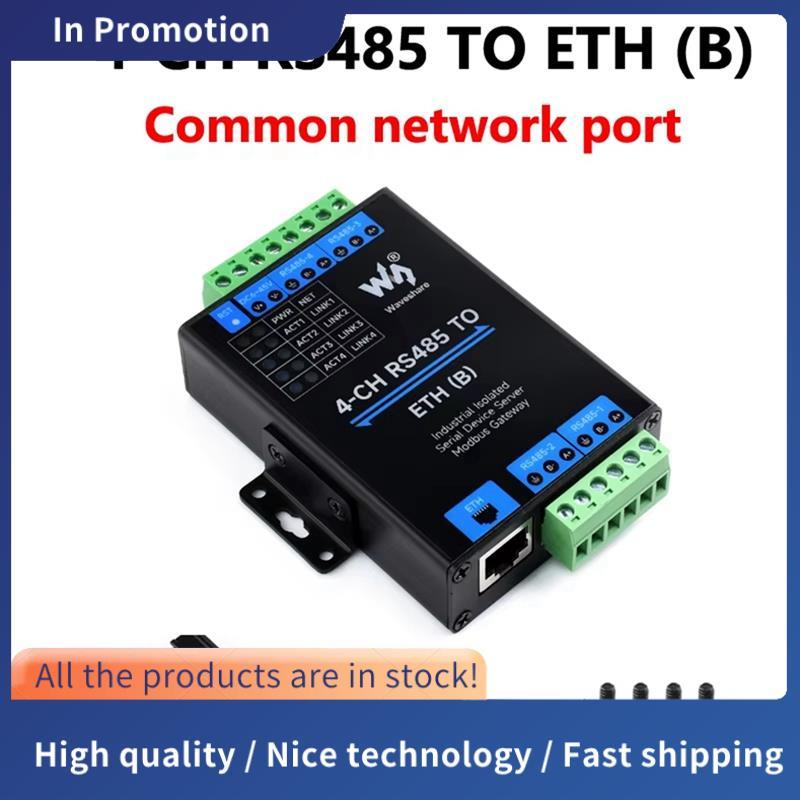 4CH RS485 เป็น ETH RJ45 Converter รองรับ Modbus/MQTT/JSON การออกแบบ DIN ...