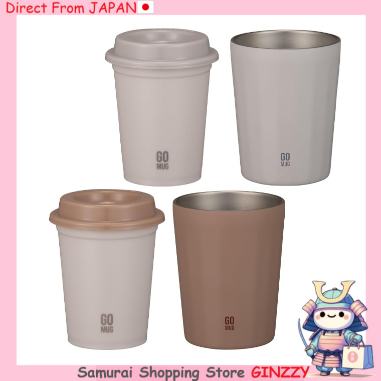 CBJAPAN CAFE GOMUG แก้วสแตนเลส 300ml + แก้วใน 250ml ชุด S ขนาด ขวดน้ำ ญี่ปุ่น | Shopee Thailand