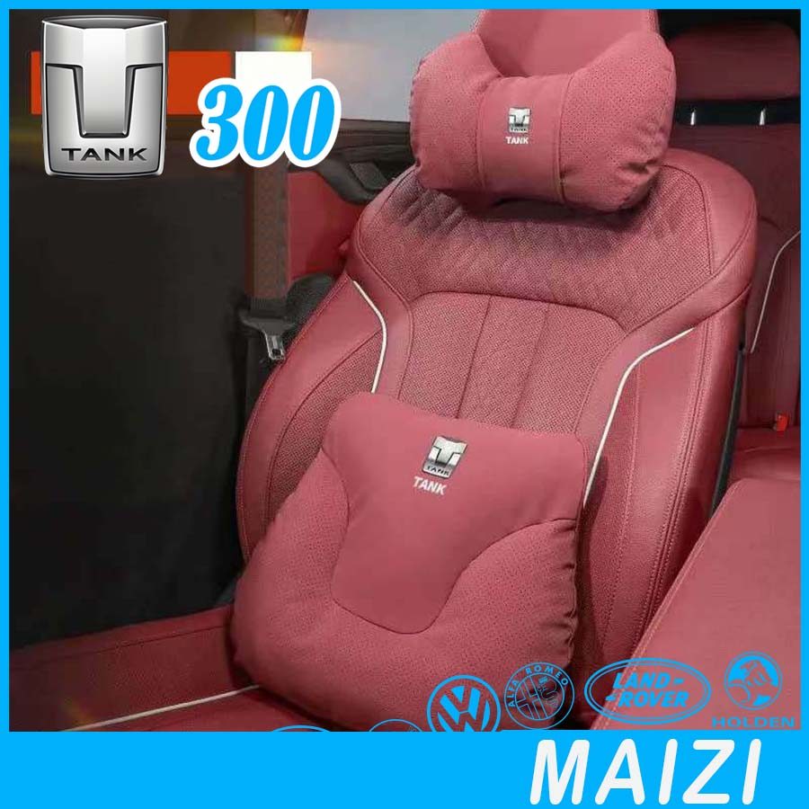 [READY]GWM TANK 300 Neck pillow Lumbar Support Cushion TANK 500 Body ...
