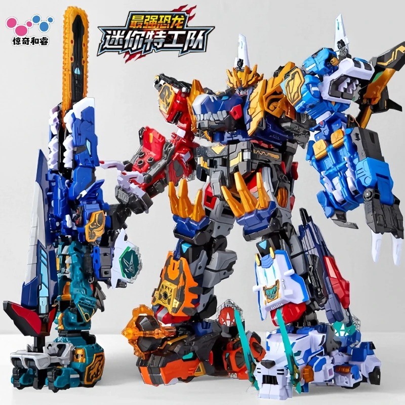 ♡Mini Agent Team 9 Fit Toy Boy Nine Transformers Mecha King Kong ...