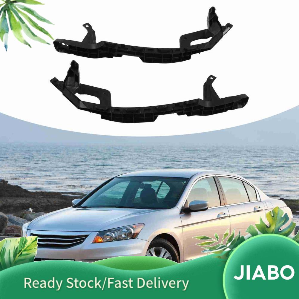 Jiabo ขายึดกันชนหน้า ติดตั้งง่าย Professional 71140 TA0 A00 1 คู่ สีดำ ...