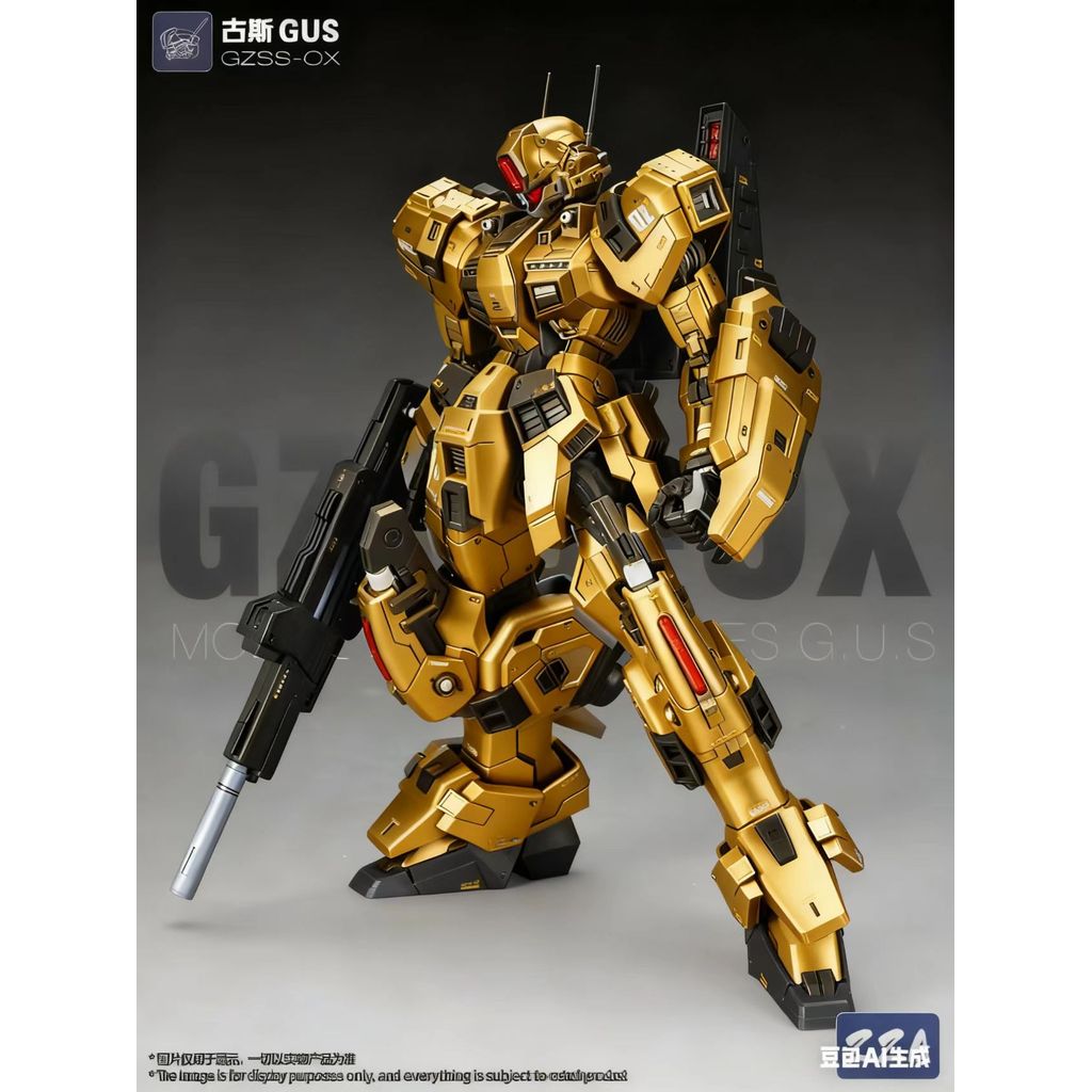 SG Sheet Spray ZZA รุ่น GZSS-OX-GUS-GUS 1/100 | Shopee Thailand