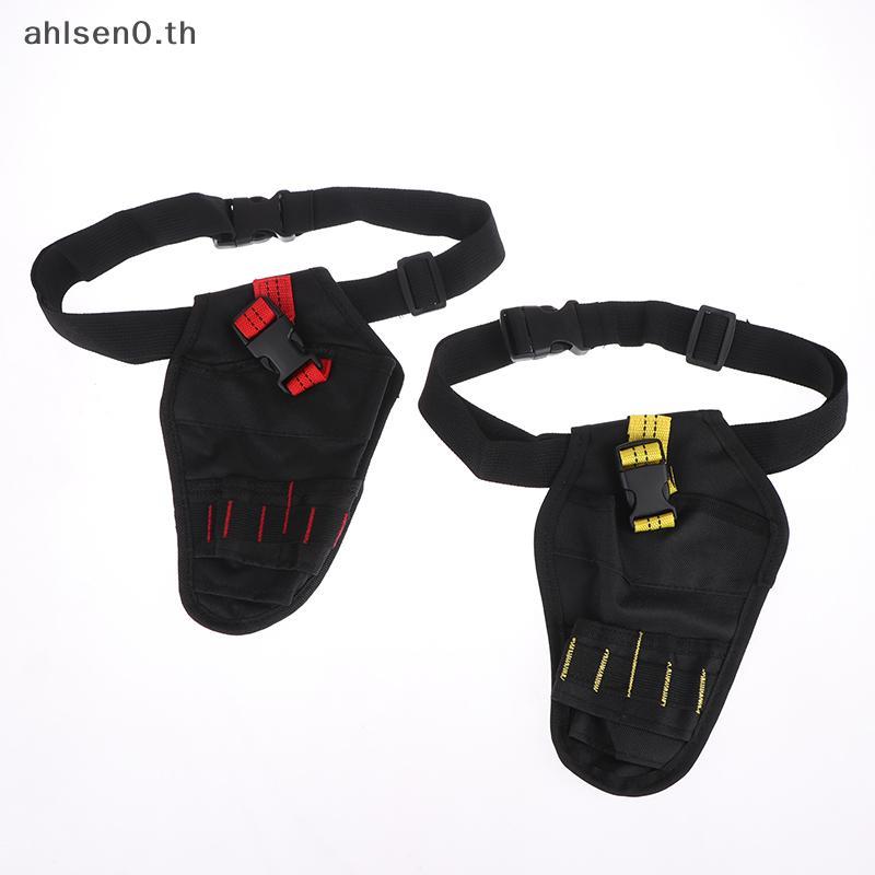 Ahlsen0 สว่านไร้สาย Holster Power เครื่องมือ Holster/ตะขอเดี่ยวคลิปโลหะสําหรับสิ่งที่แนบมาง่าย ...