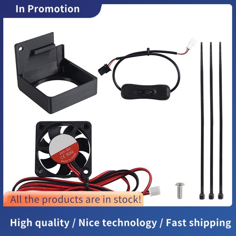 Extruder มอเตอร์พัดลมระบายความร้อนสําหรับ Bambu-Lab A1/A1 Mini 3D ...
