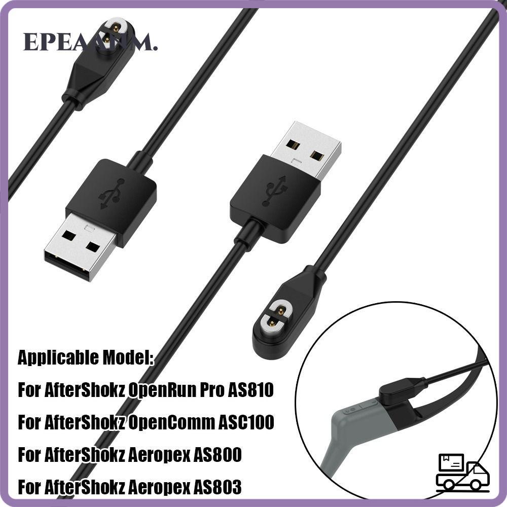 EPEAA USB Cable Dock Universal หูฟังอุปกรณ์เสริมแบบพกพา Fast Charging ...