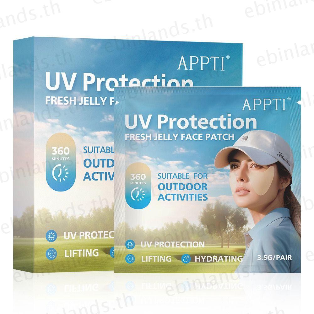 EBINLANDS 5 คู่/กล่อง UV Face Patch, Golf Sun Protection Sunblock Gel ...