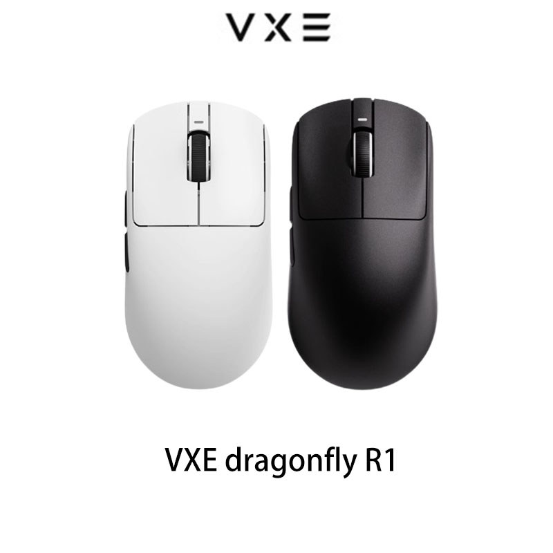 ช้อป vxe ราคาสุดคุ้ม ได้ง่าย ๆ | Shopee Thailand
