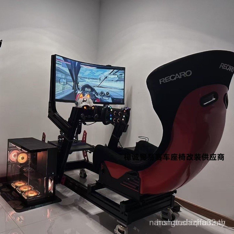 R RECARO Barrel Chair F1 Sports Car Seat GT Racing Simulator Modified ...