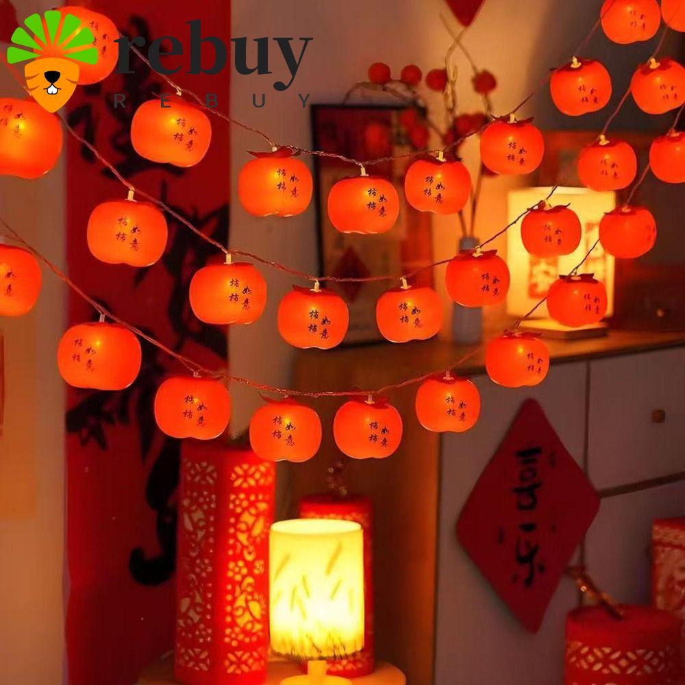 REBUY โคมไฟสีแดง, LED ประหยัดพลังงาน 20 ไฟ LED Ruyi, ไฟสตริงทนทานกันน้ํา USB ขับเคลื่อนลูกพลับ ...