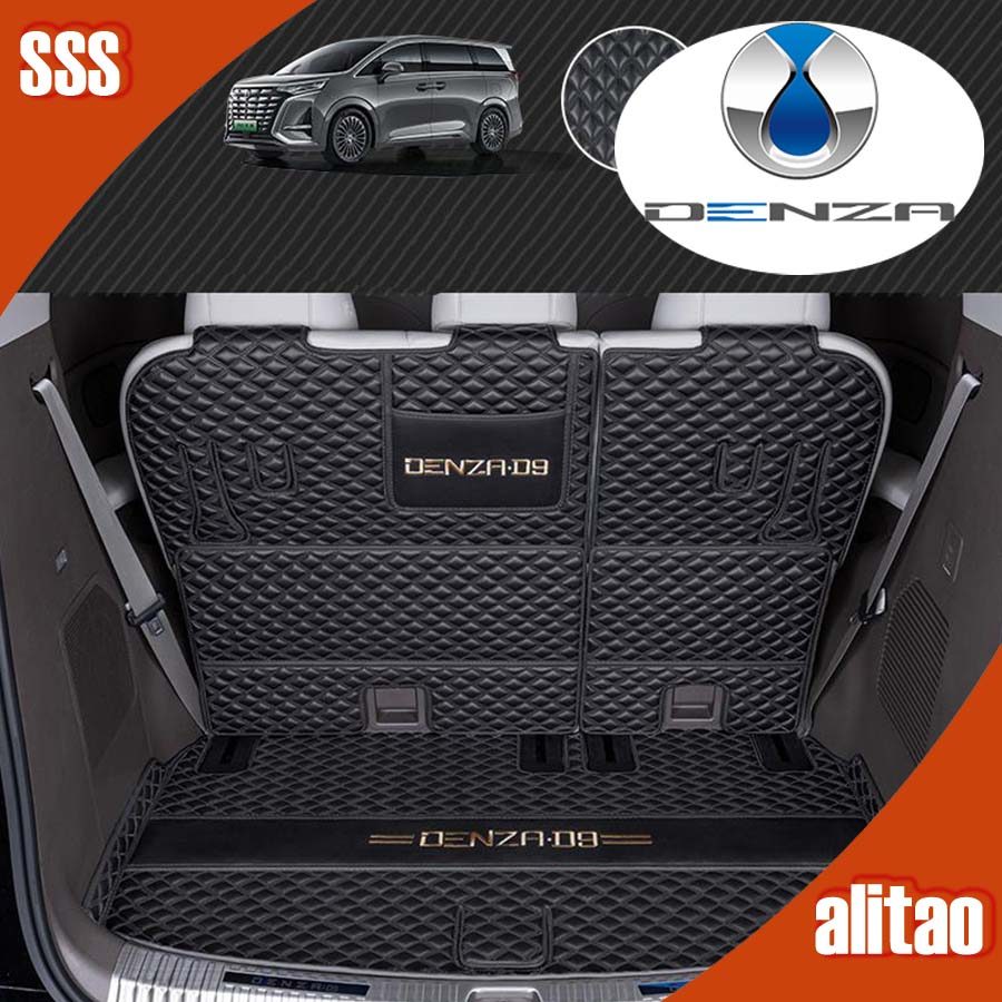 [READY]DENZA D9 Fully Enclosed Trunk mat BYD DENZA Body Kit Car ...
