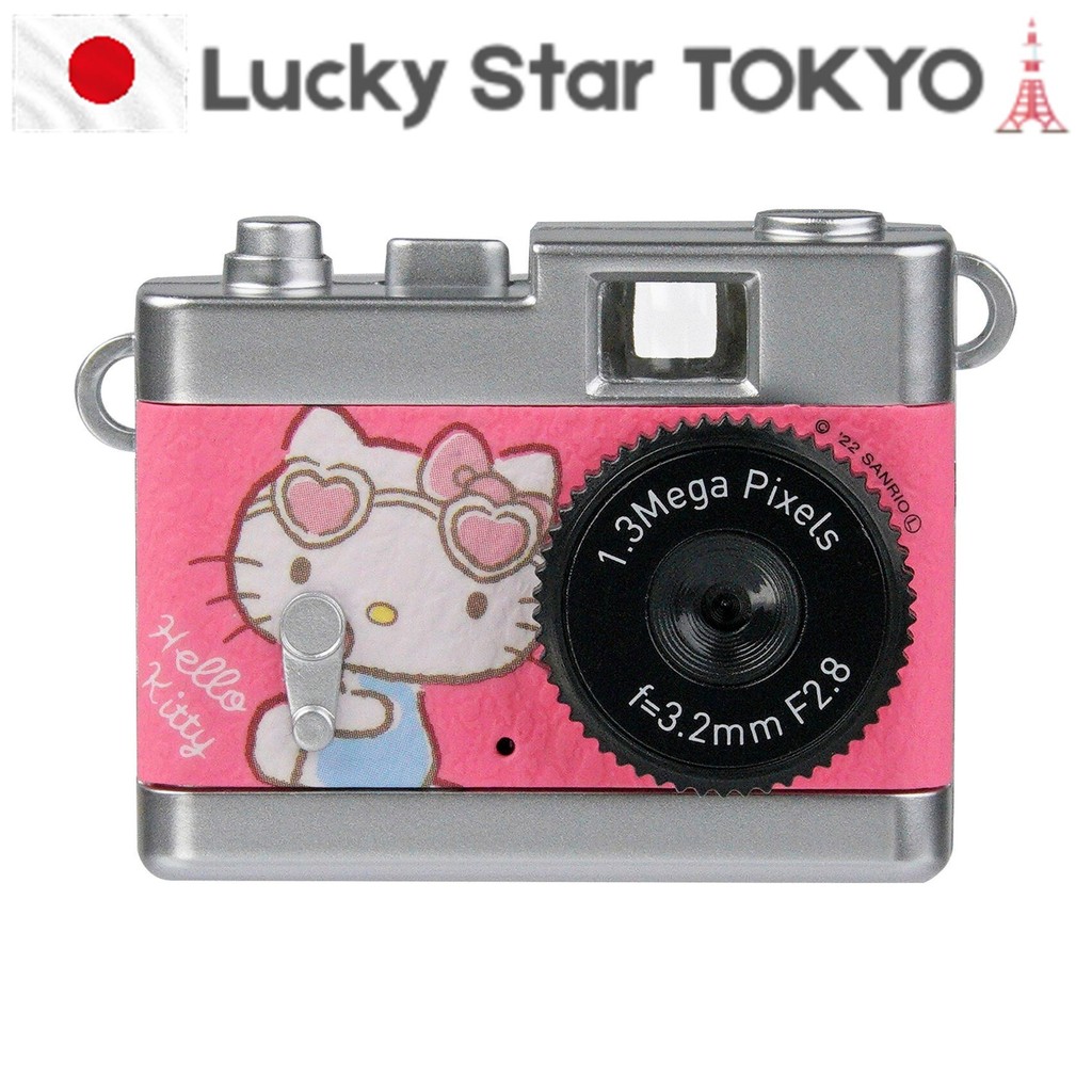 Kenko Toy Camera "Pieni" Series Sanrio Character DSC-PIENI KT Hello ...