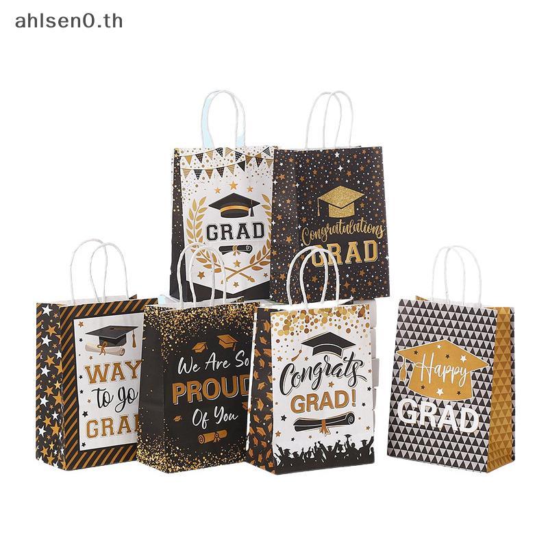 Ahlsen0 6/12pcs Graduation Seasonกระดาษคราฟท์ของขวัญ Tote ถุงบรรจุภัณฑ์ Candy Snack Storage ...