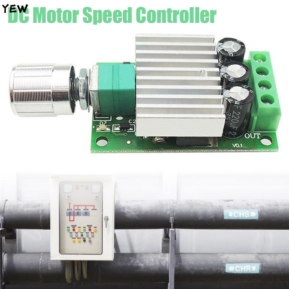 YEW DC Motor Speed Controller ปรับ PWM 12V 24V 10A Dimmer | Shopee Thailand
