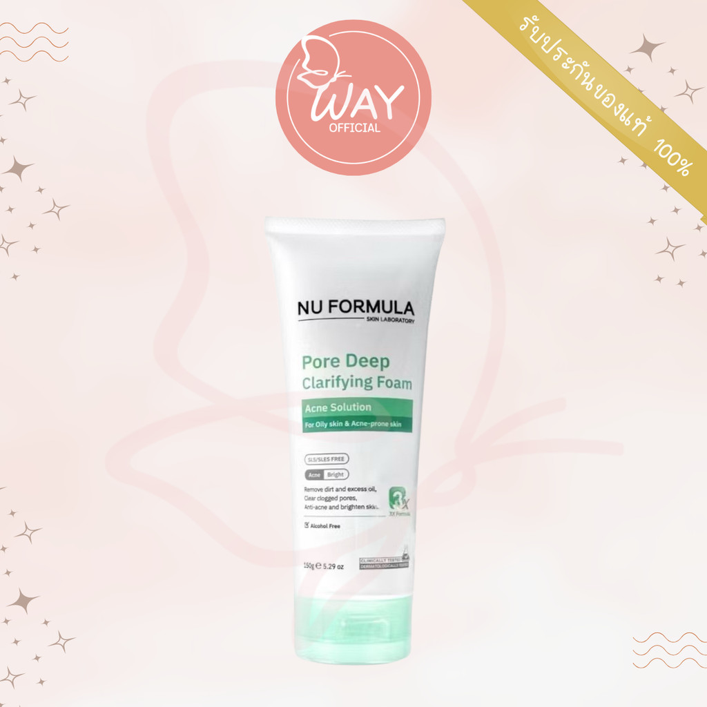 Nu Formula Pore Deep Clarifying Foam 150g นูฟอร์มูล่า พอร์ ดีพ แคลริฟา ...