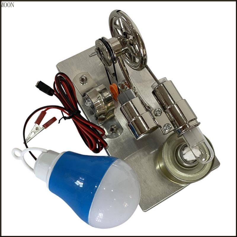 MOON เครื่องมือการเรียนรู้ฟิสิกส์ Stirling Engine Steam Generator ...