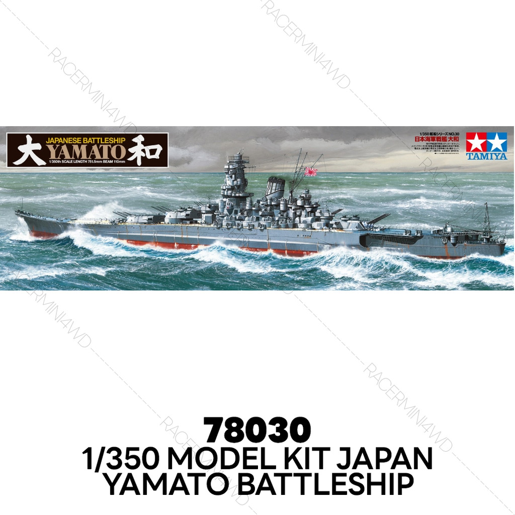 TAMIYA 78030 Model Kit 1/350 Yamato Japanese Battleship | Shopee Thailand