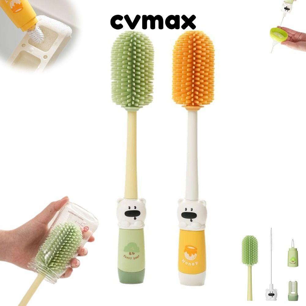 CVMAX Pacifier เครื่องขัดพื้นฟาง, ด้ามยาว 4in1 ชุดแปรงทําความสะอาดขวด, แบบพกพา 360 องศามัลติฟังก ...