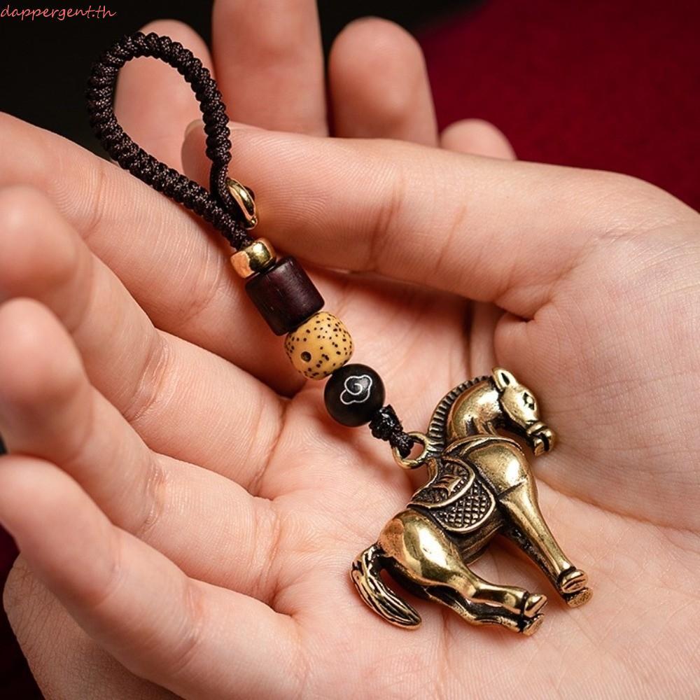 DAPPERGENT นักษัตรจีนแหวน,กระเป๋า Charm ความมั่งคั่งม้า Lucky กระเป๋าจี้,แขวนอุปกรณ์เสริม Feng ...