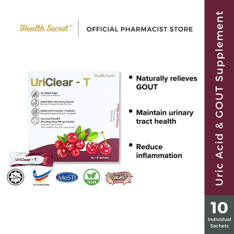 HEALTH SECRET UriClear-T Cranberry Tart Cherry for Gout & Urinary ...