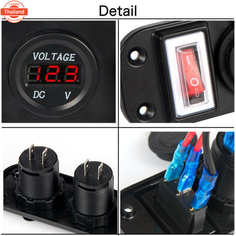 In stock 4 in 1 Car Digital Voltmeter Dual USB Charger Lighter Socket ...