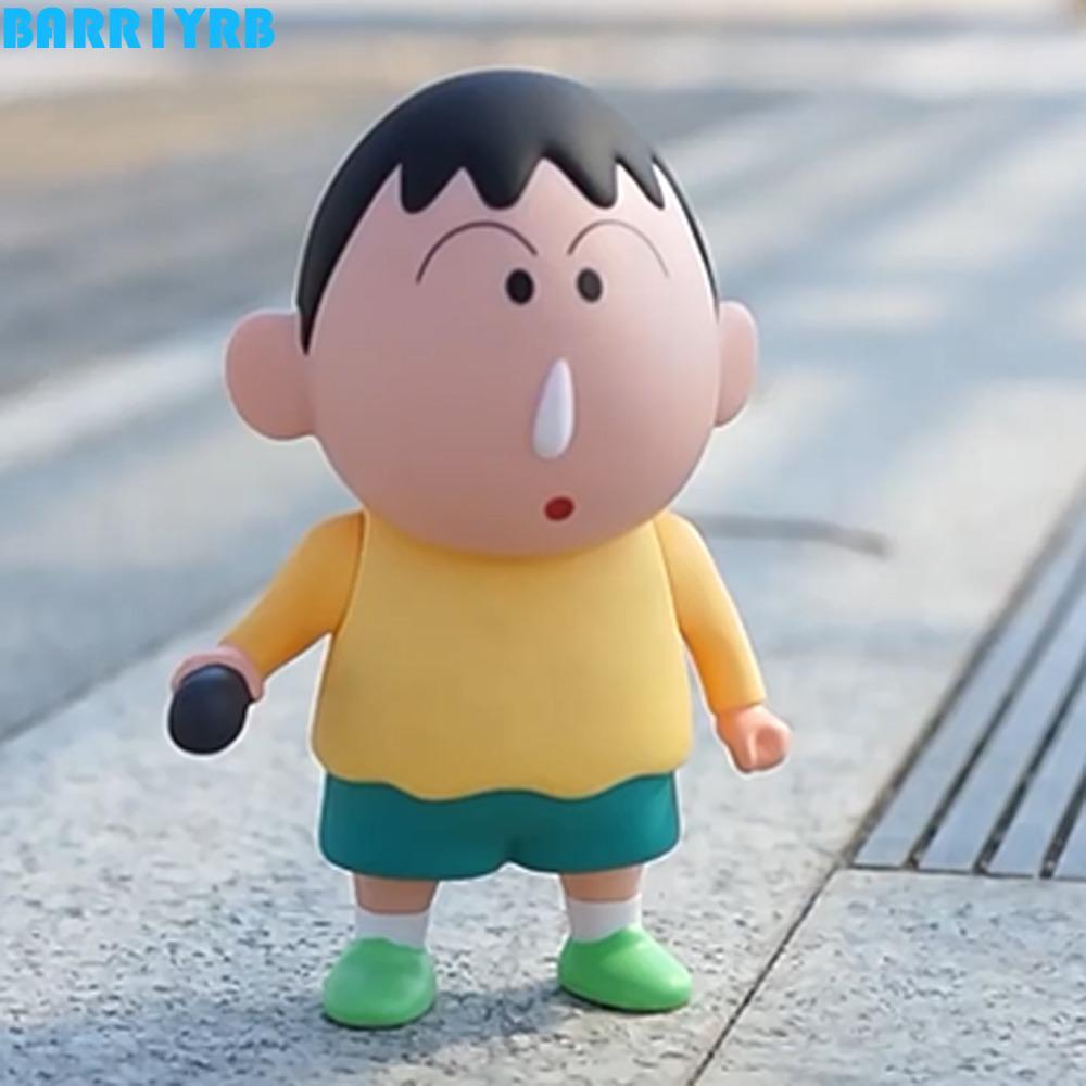 BARR1YRB Crayon Shin-Chan รูป, Boochan รุ่น Shinnosuke Nohara รูป ...