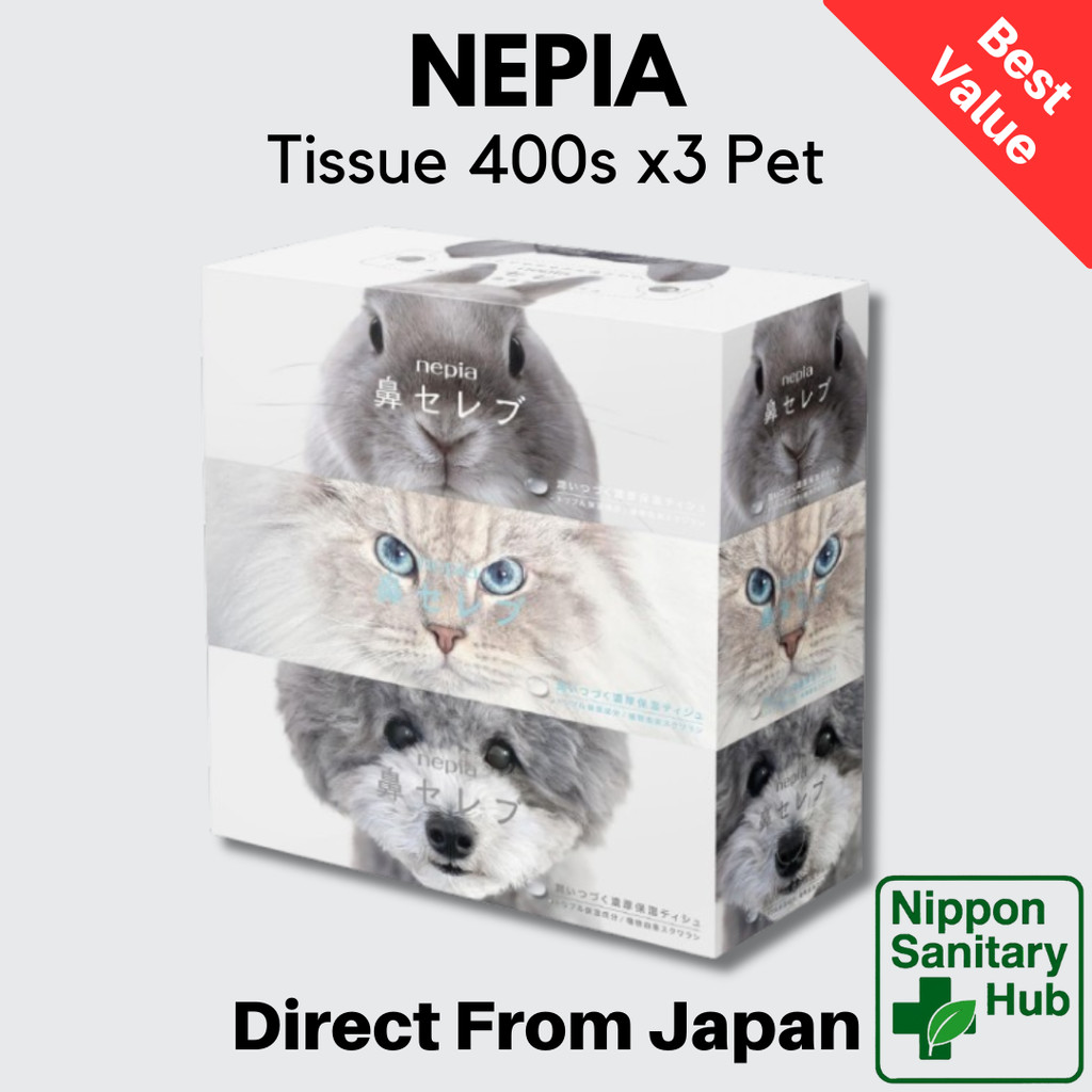Nepia Nose Celeb Tissue 400 Sheets x3 Pack 20th Anniversary Pet Special ...