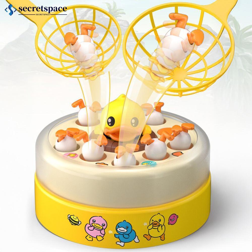 SECRETSPACE Bouncing Duck ของเล่น Pop Up Duck Focus การฝึกอบรมของเล่น ...