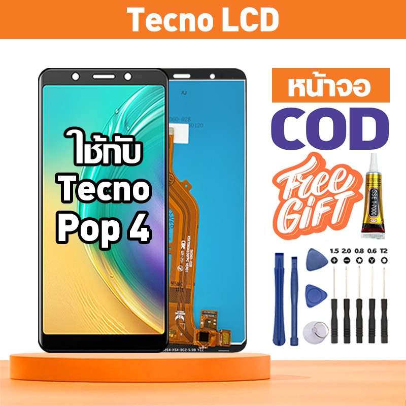 LCD ใช้กับ Tecno POP 4,BC2 จอ ใช้ได้ทุกเวอร์ชั่น หน้าจอ ใช้สำหรับ tecno ...